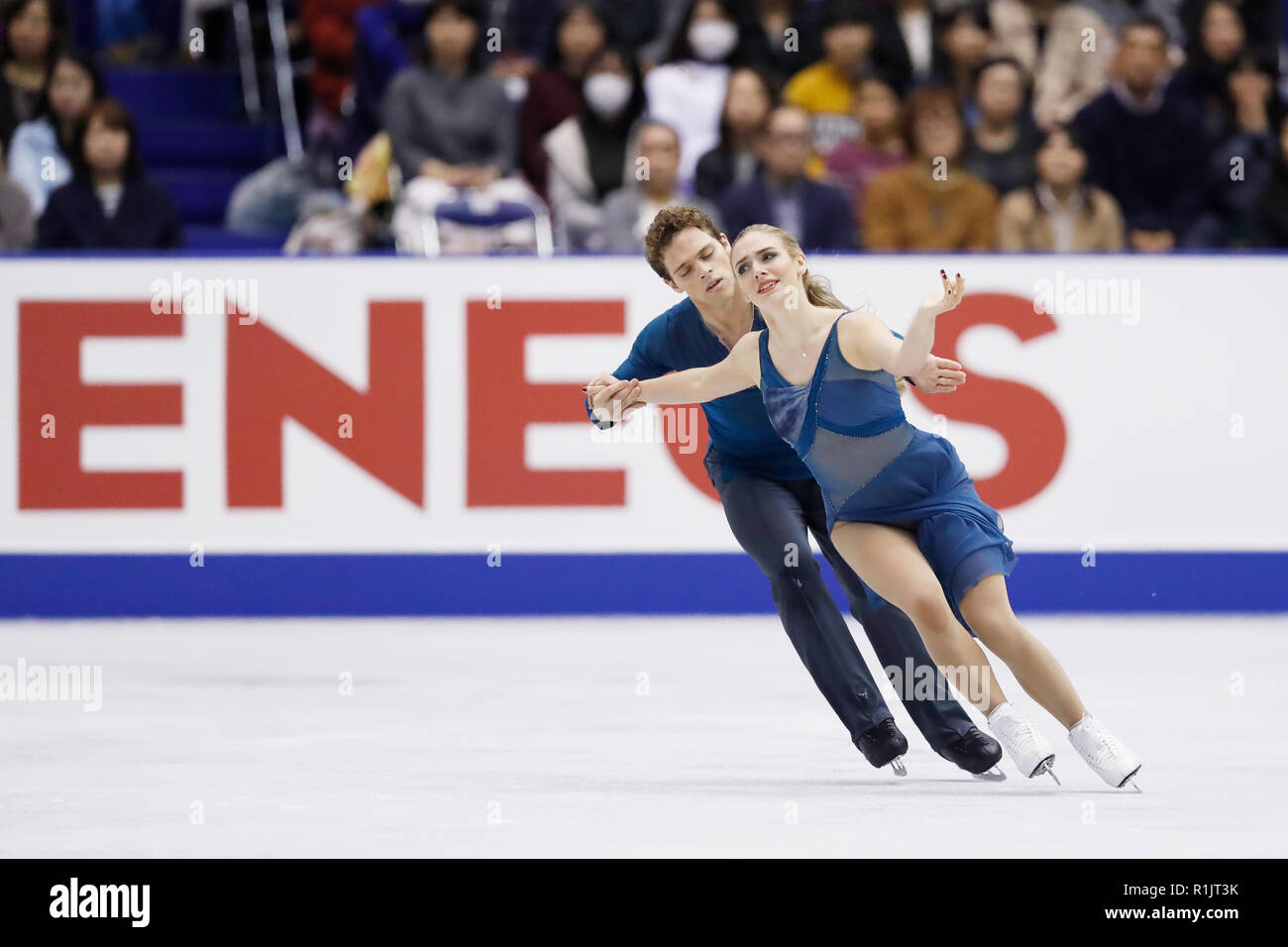 Hiroshima Prefectural Sports Center, Hiroshima, Japan. 11th Nov, 2018 ...