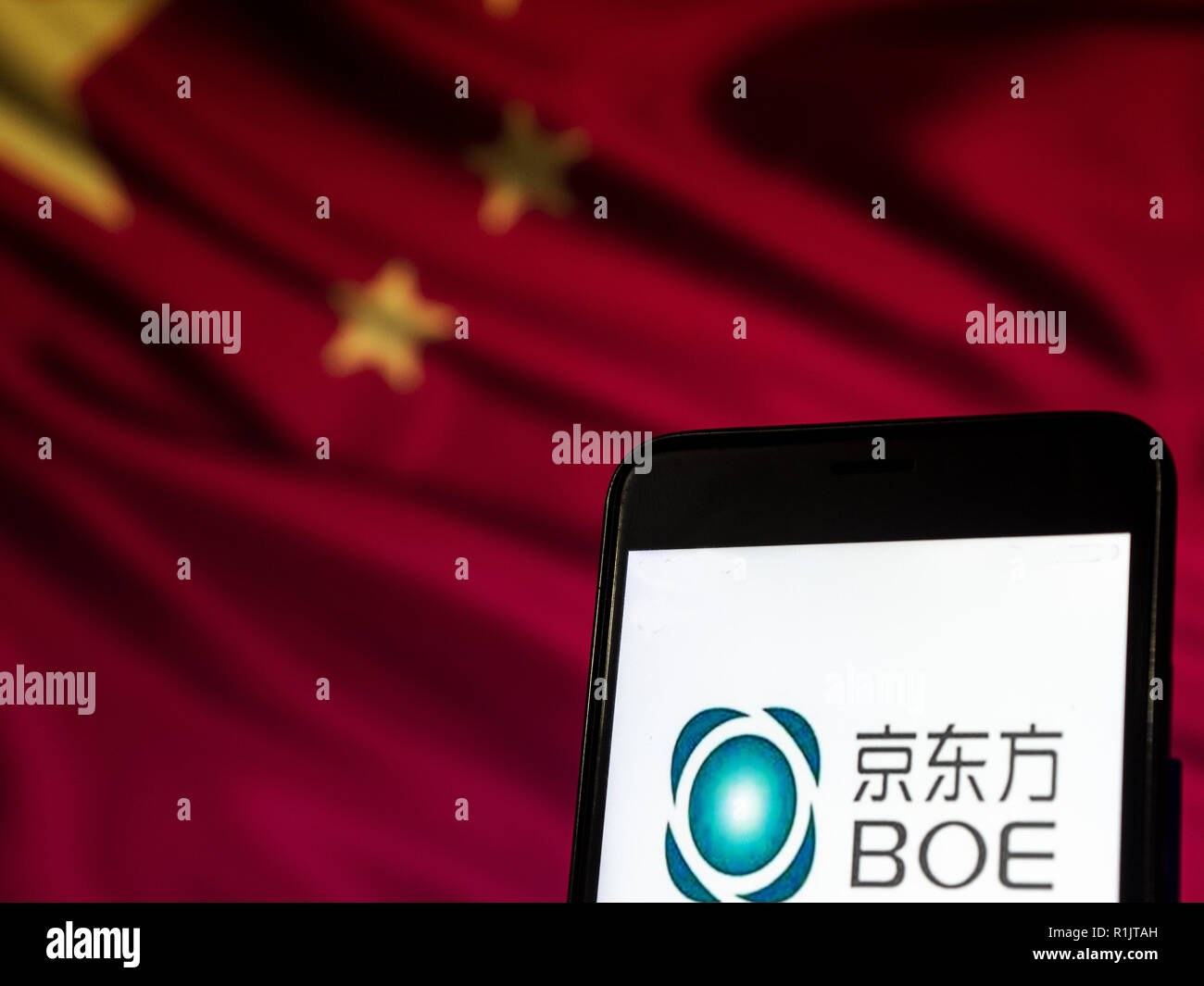 Boe logo hi-res stock photography and images - Alamy