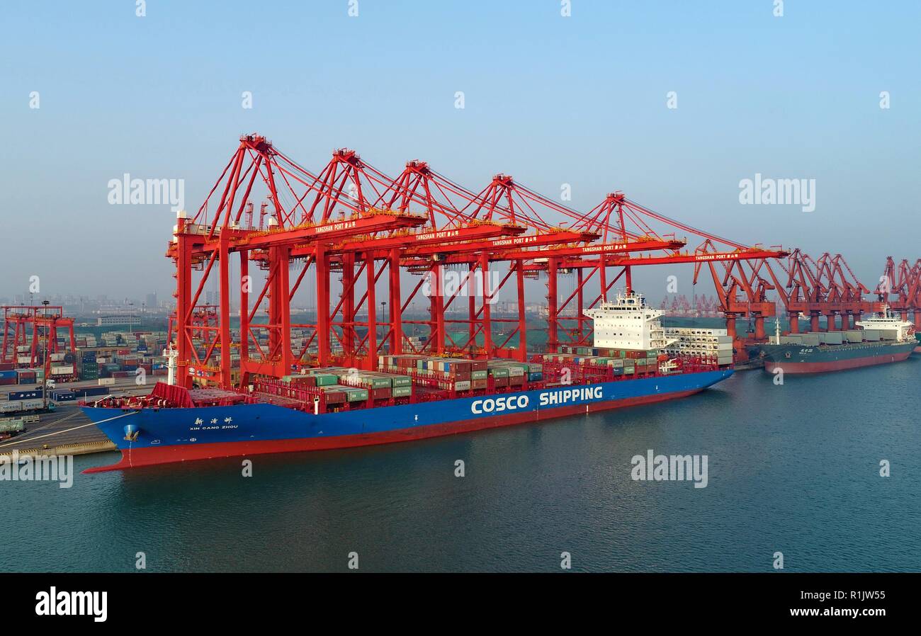 He Jingtang High Resolution Stock Photography and Images - Alamy