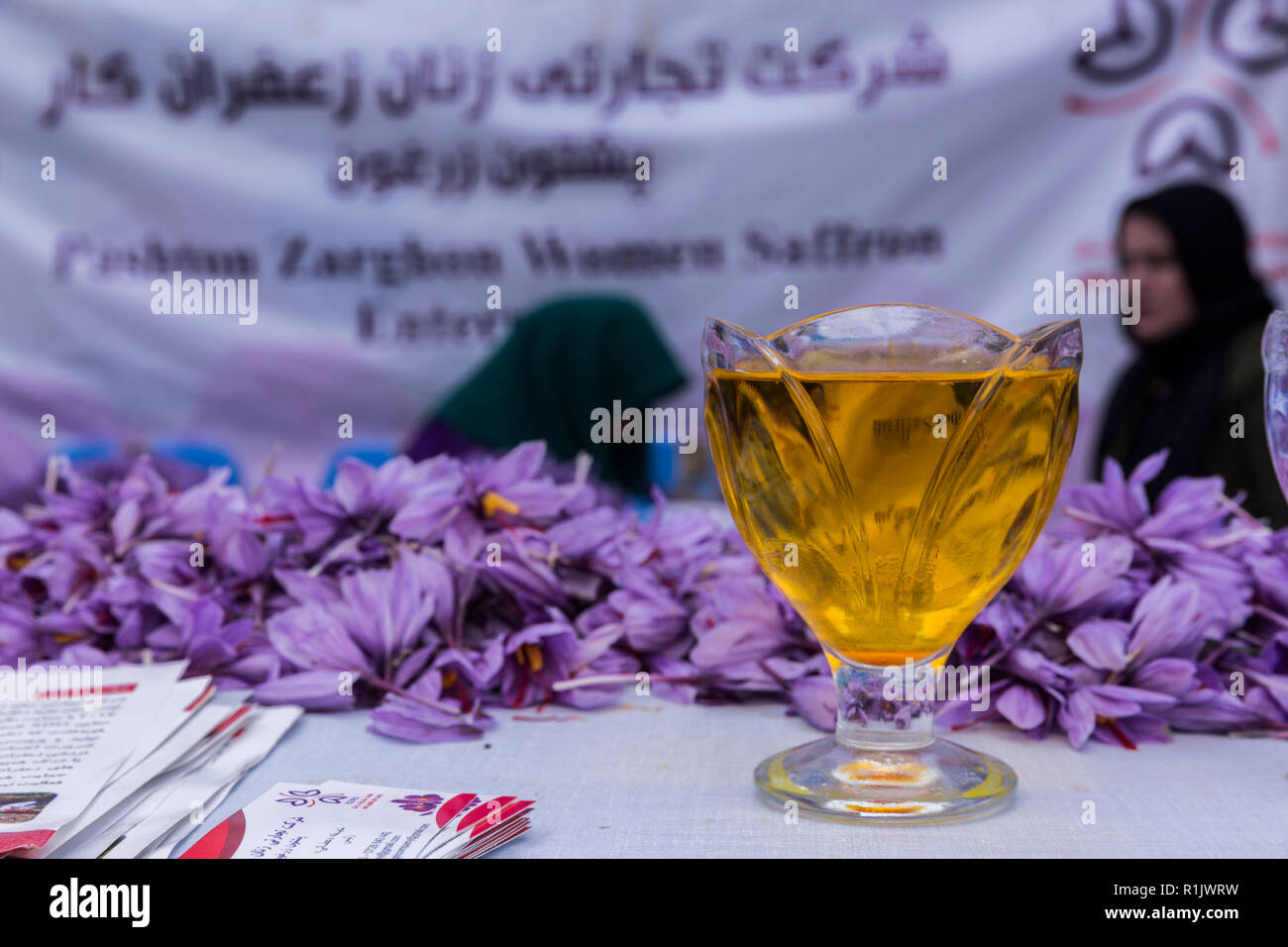 Elaha hi-res stock photography and images - Alamy