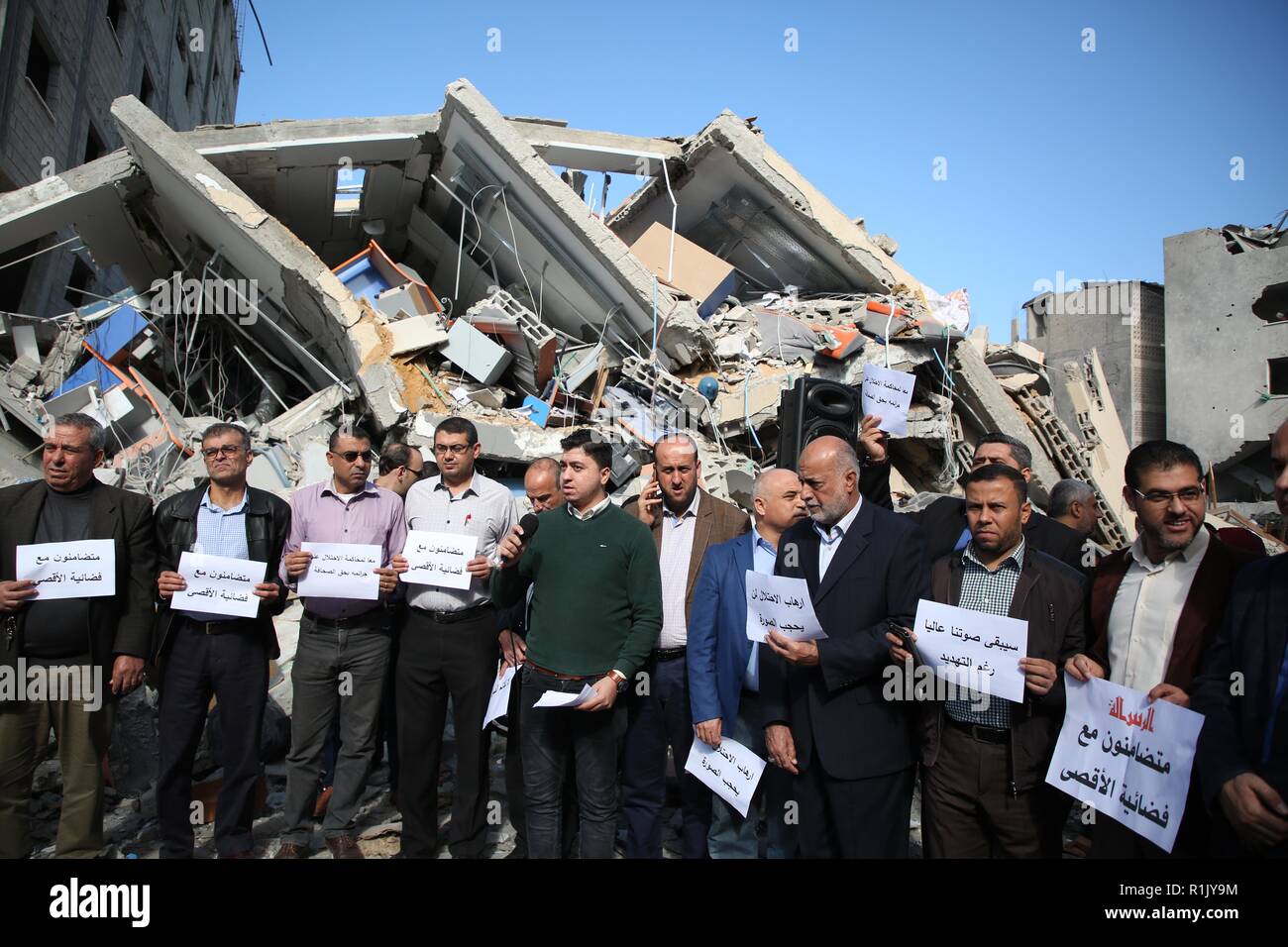 Gaza City, The Gaza Strip, Palestine. 13th Nov, 2018. Palestinian ...