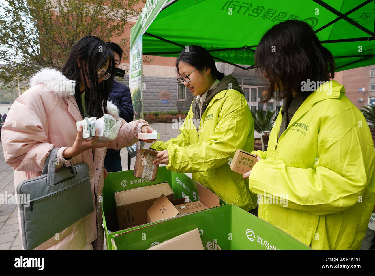 Recycling point on university campus hi-res stock photography and ...