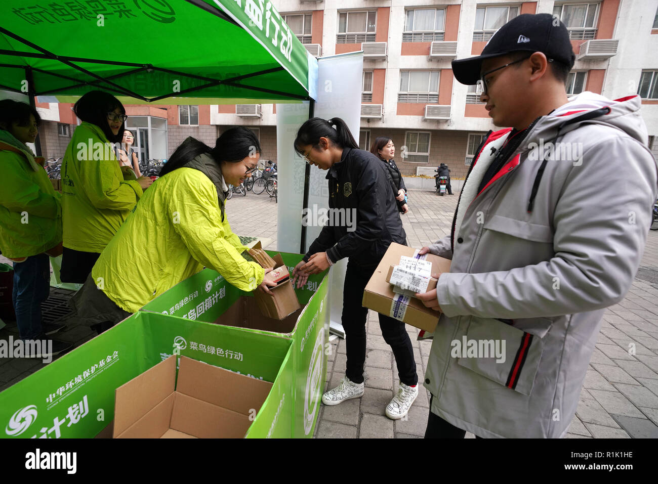 Recycling point on university campus hi-res stock photography and ...
