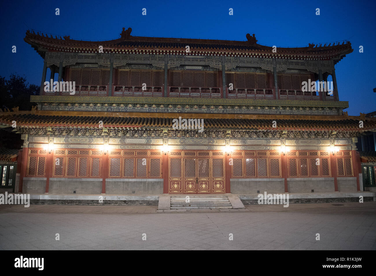 Peking, China. 12th Nov, 2018. A historic building in the seat of the ...