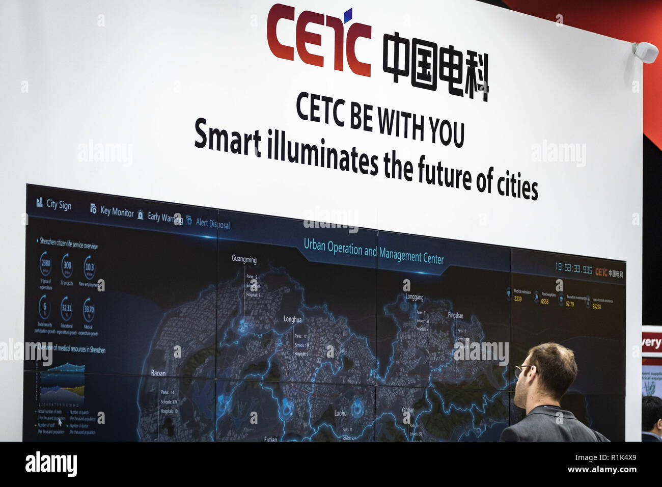 Cetc hi-res stock photography and images - Alamy