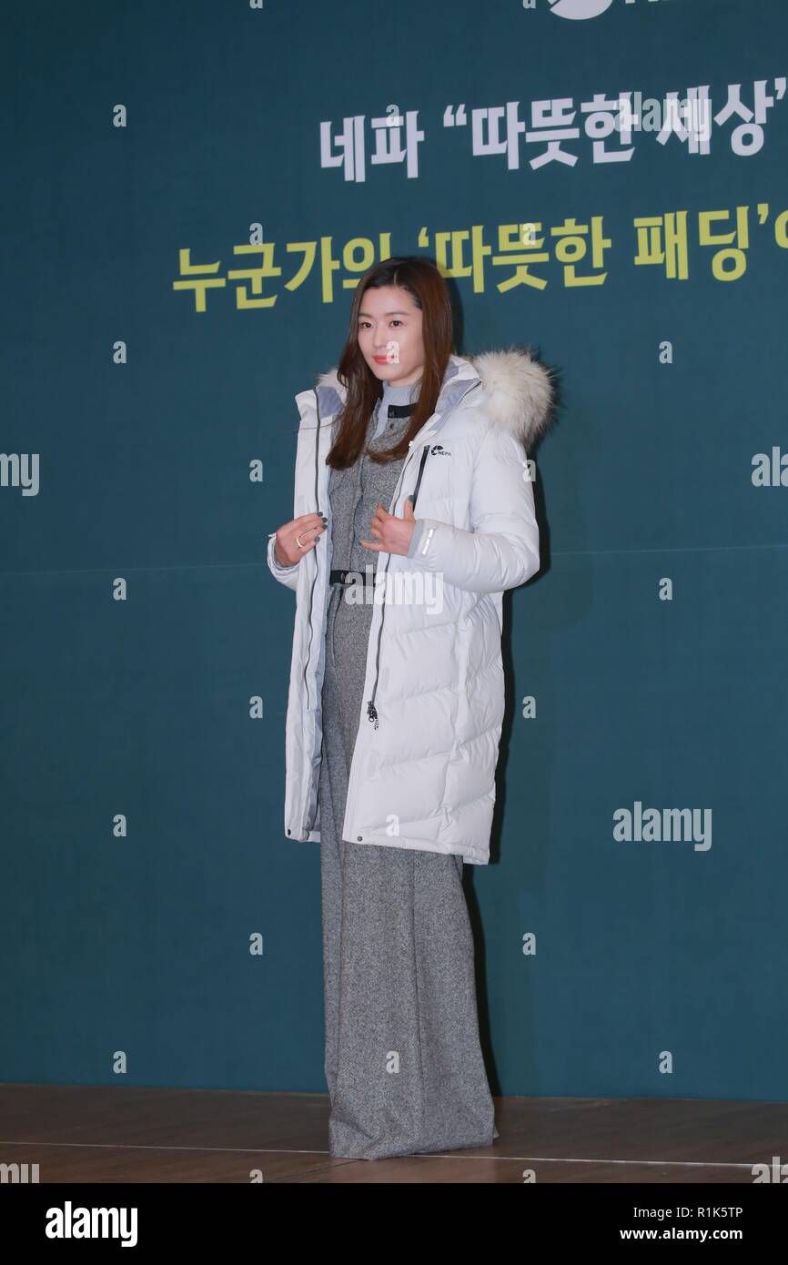 Nepa jacket hi-res stock photography and images - Alamy