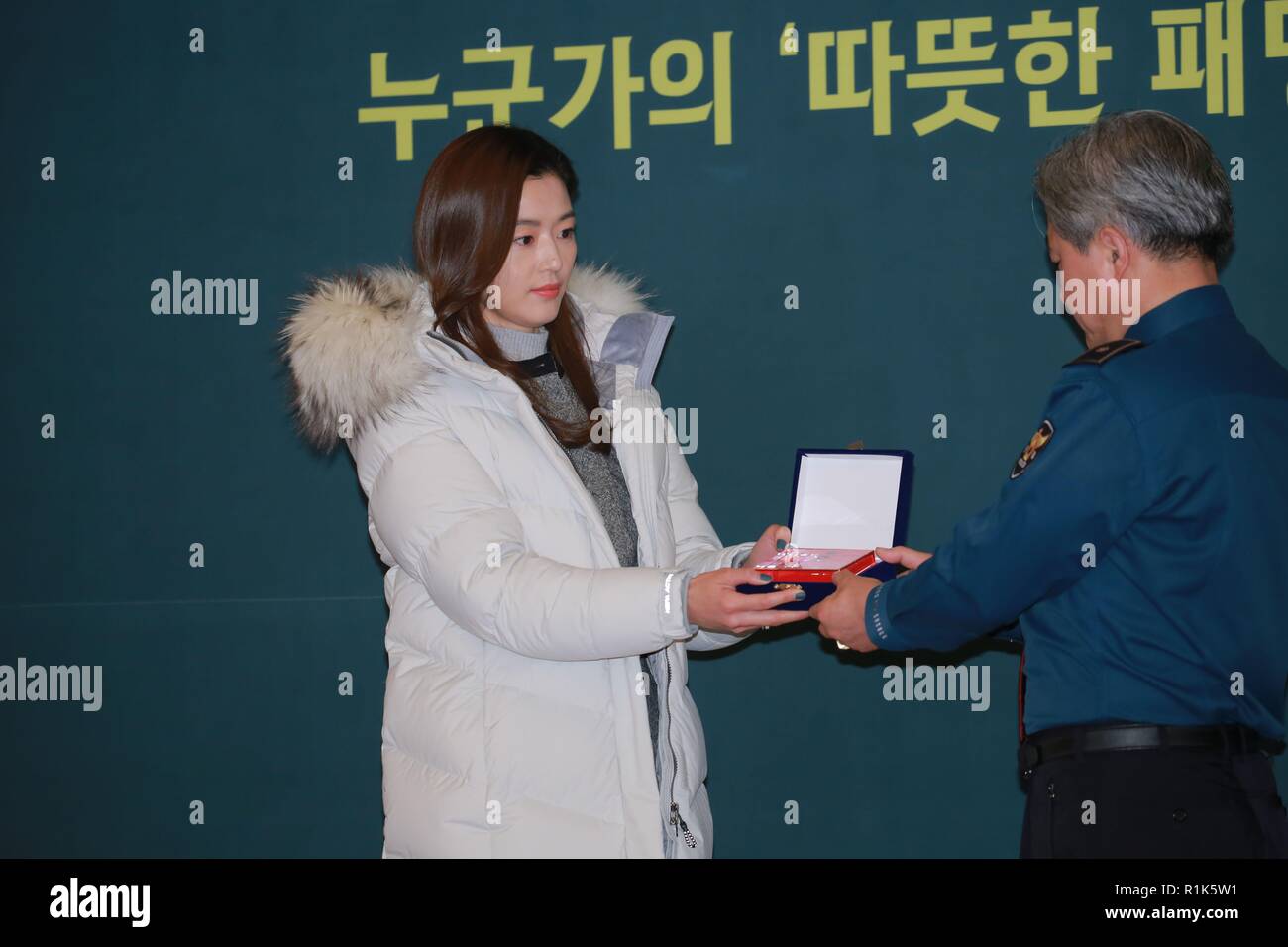 Nepa jacket hi-res stock photography and images - Alamy