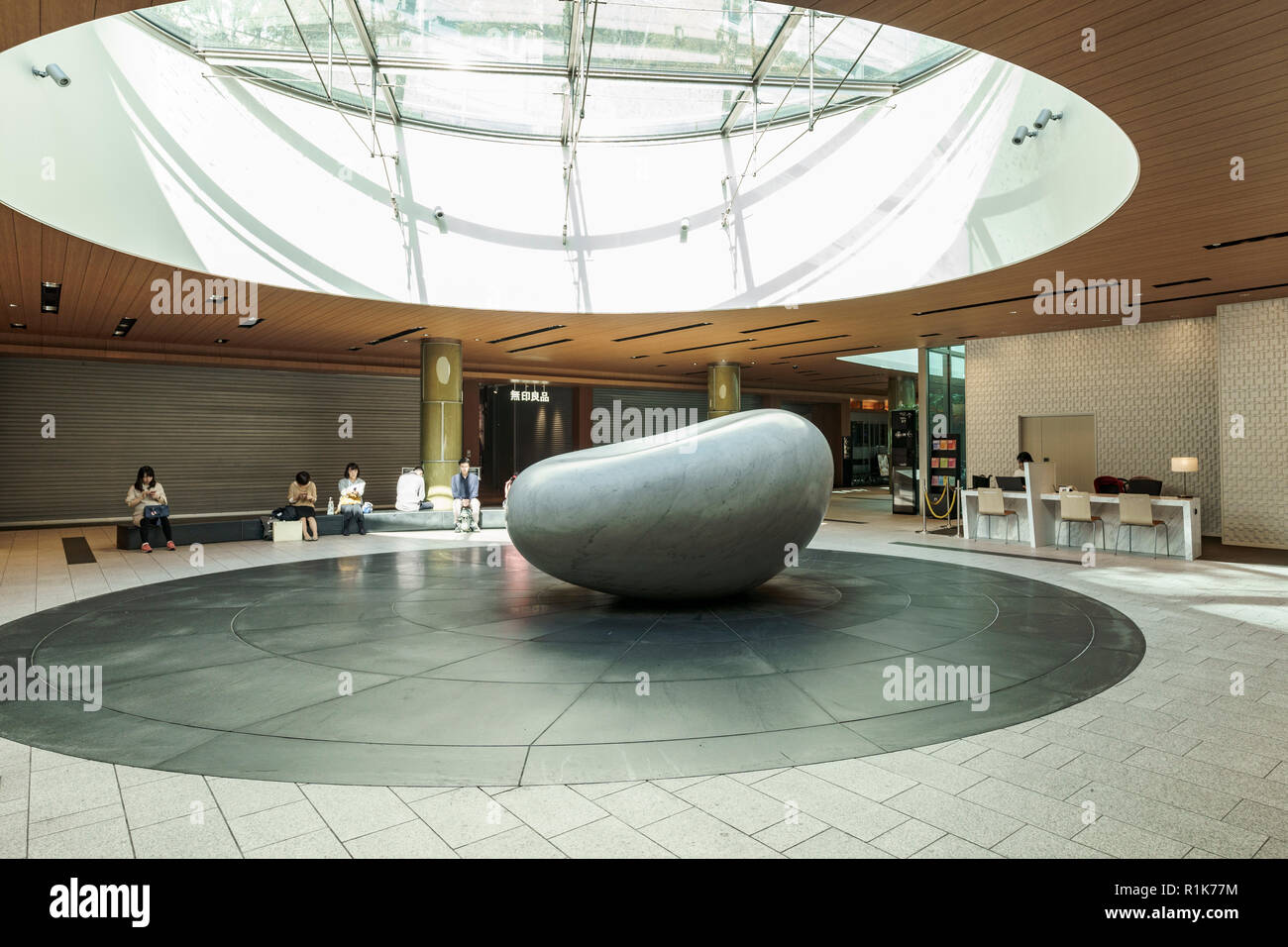 Artist Kan Yasuda Title Ishinki Location Tokyo Midtown,Minato-Ku,Tokyo ...