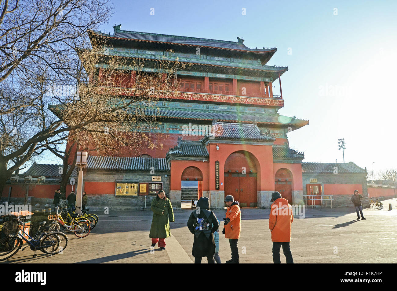 Gulou (Drum Tower), Beijing Stock Photo - Alamy