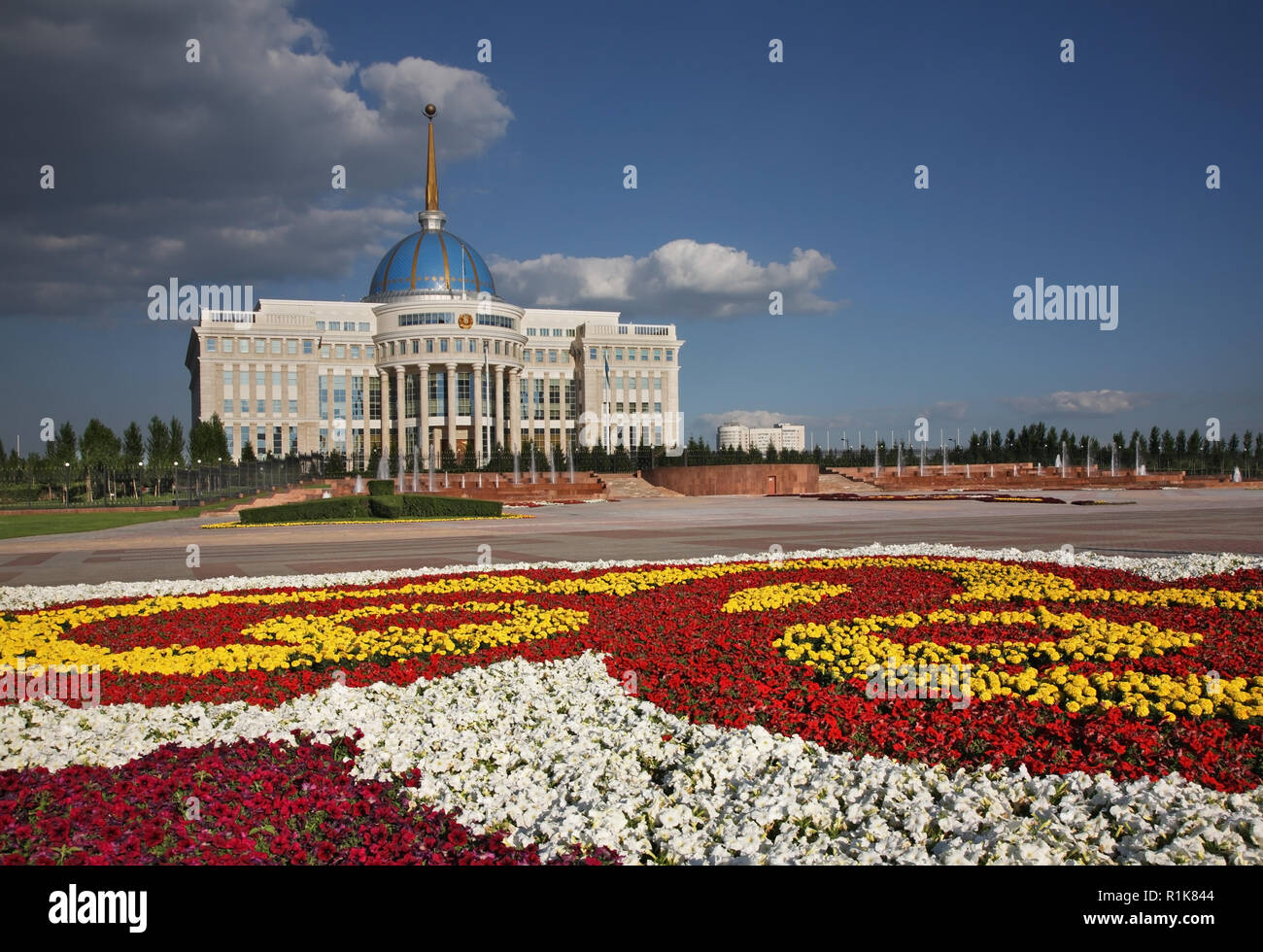 Akorda - Ak Orda Presidential Palace in Astana. Kazakhstan Stock Photo ...