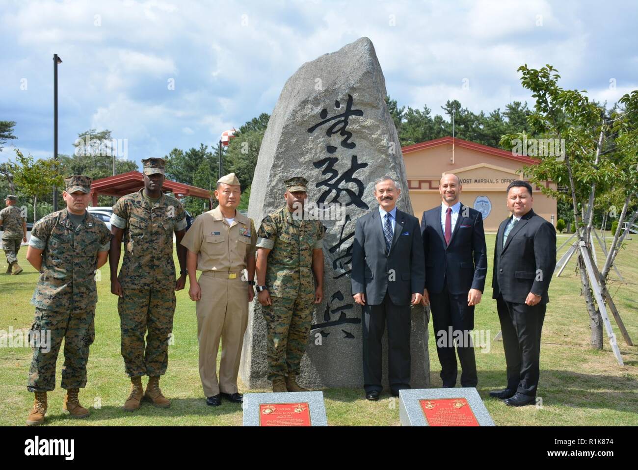 Camp mujuk hi-res stock photography and images - Alamy