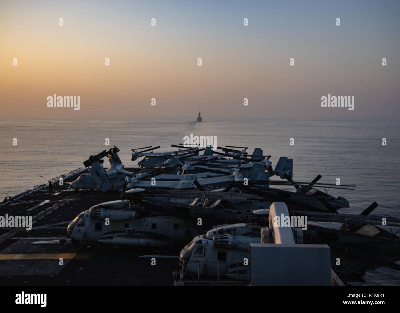 STRAIT OF HORMUZ (Oct. 10, 2018) Arleigh Burke-class guided-missile ...