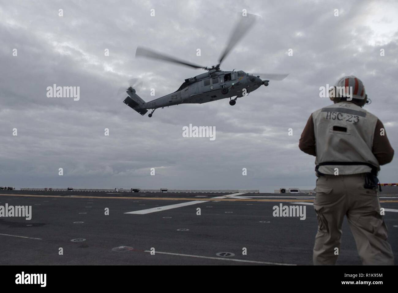 Hsc francisco hi-res stock photography and images - Alamy