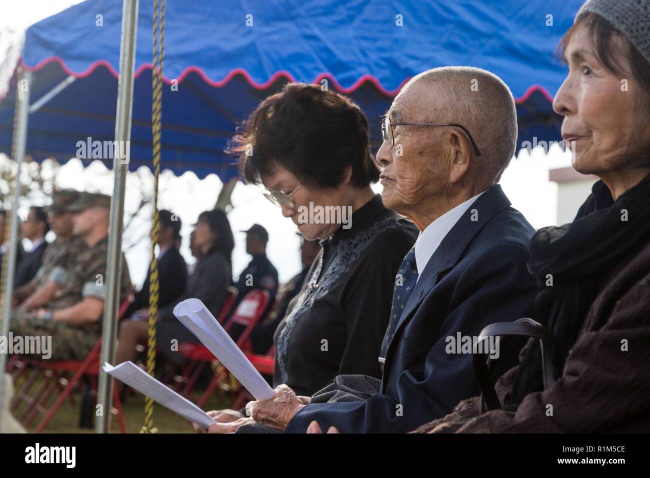 1979 fuji fire tragedy hi-res stock photography and images - Alamy
