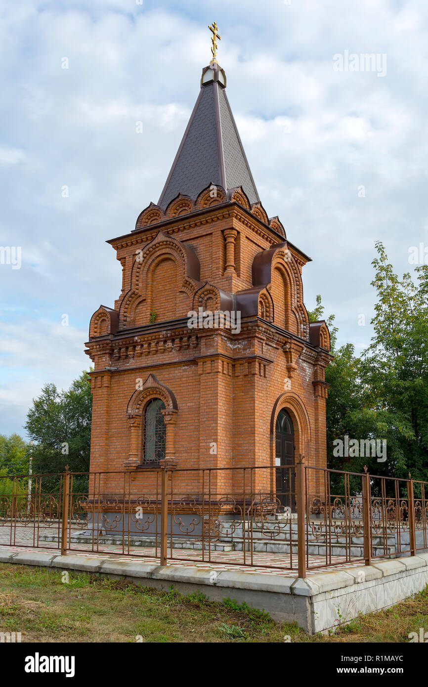 New brick chapel hi-res stock photography and images - Alamy