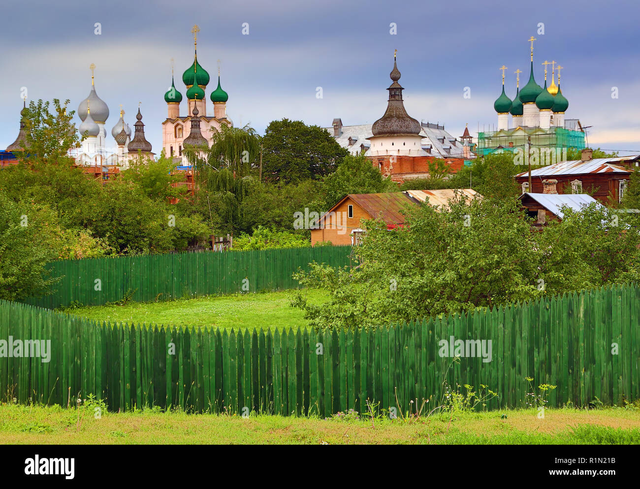 Rostov the Great - ancient small Russian town Stock Photo - Alamy