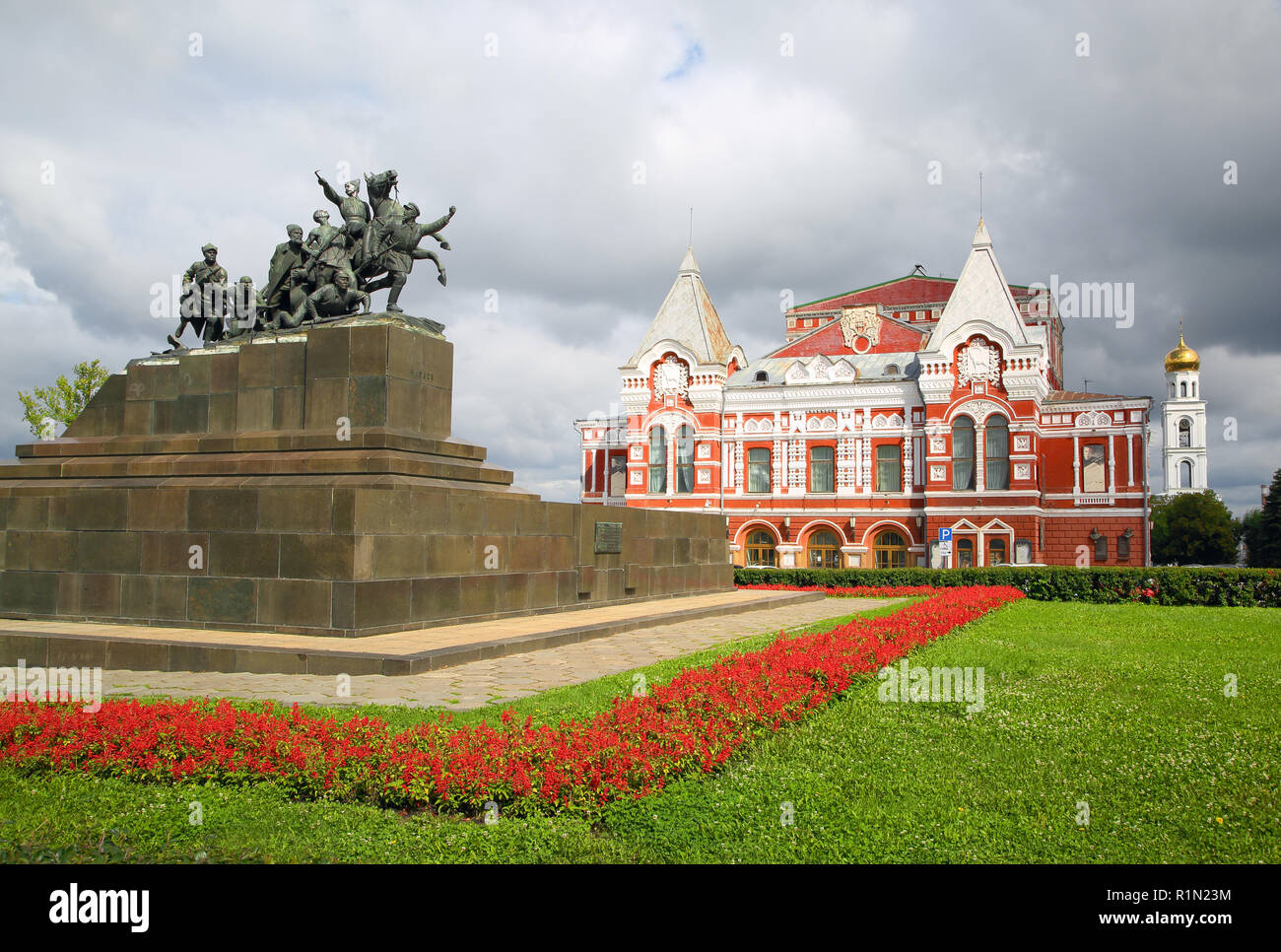 Chapaev monument and theater in Samara Stock Photo - Alamy