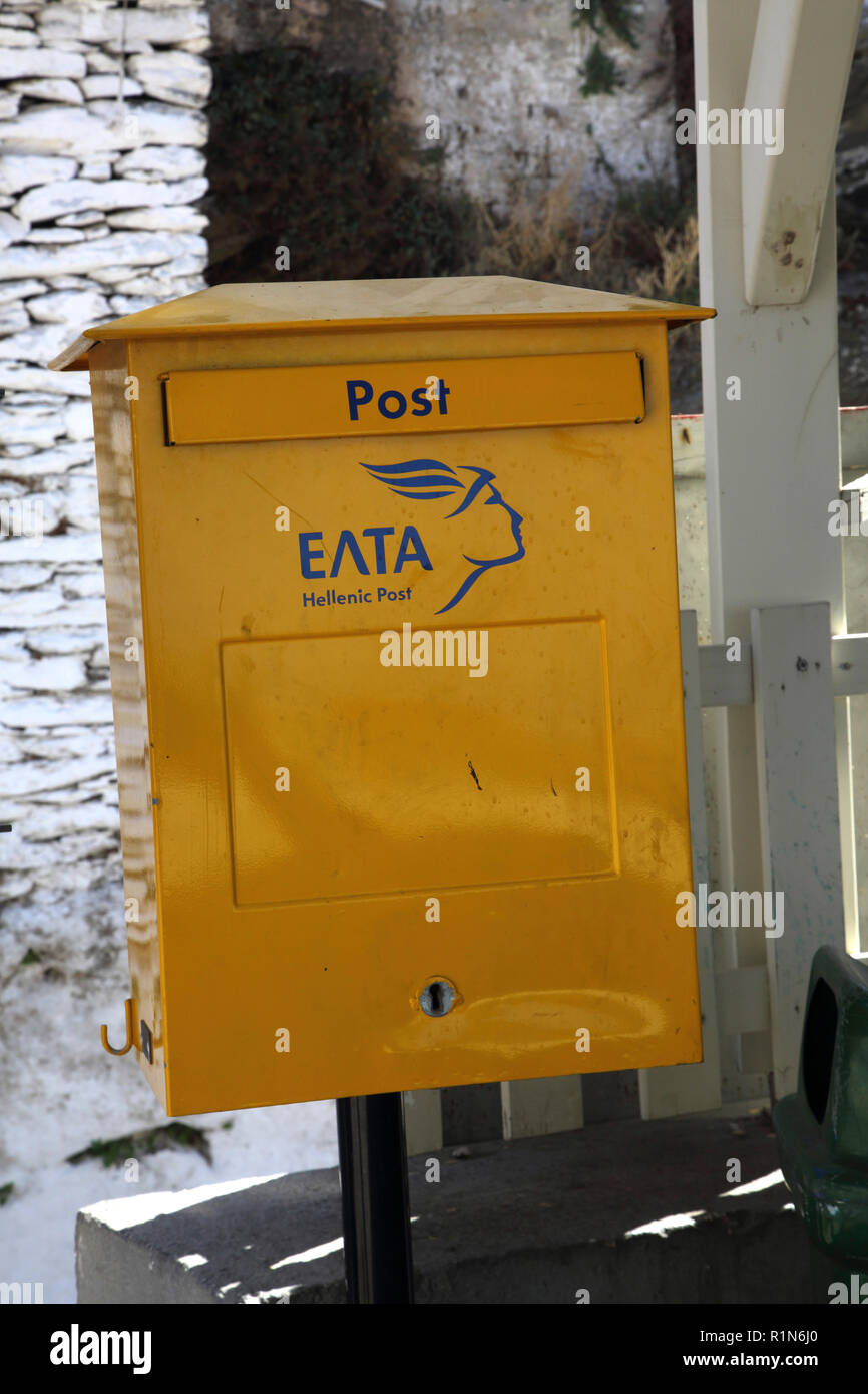 Box island hi-res stock photography and images - Alamy