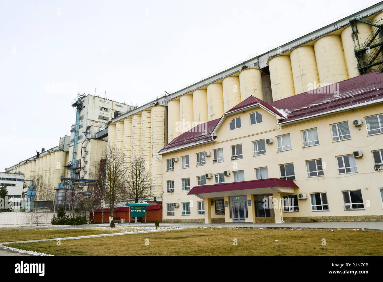 Slavyansk-on-Kuban, Russia - January 27, 2016: Building for storing and ...
