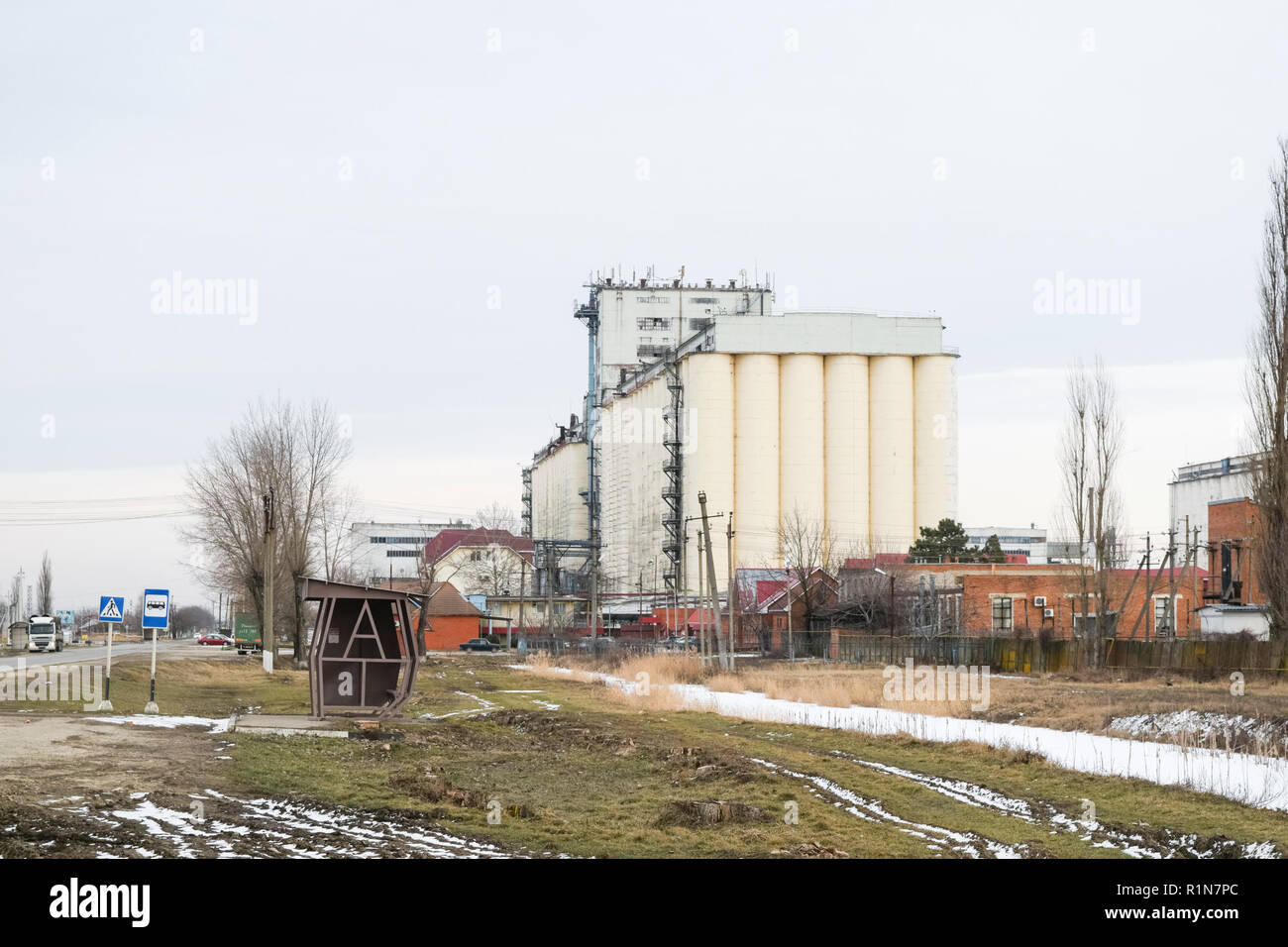 Slavyansk-on-Kuban, Russia - January 27, 2016: Building for storing and ...