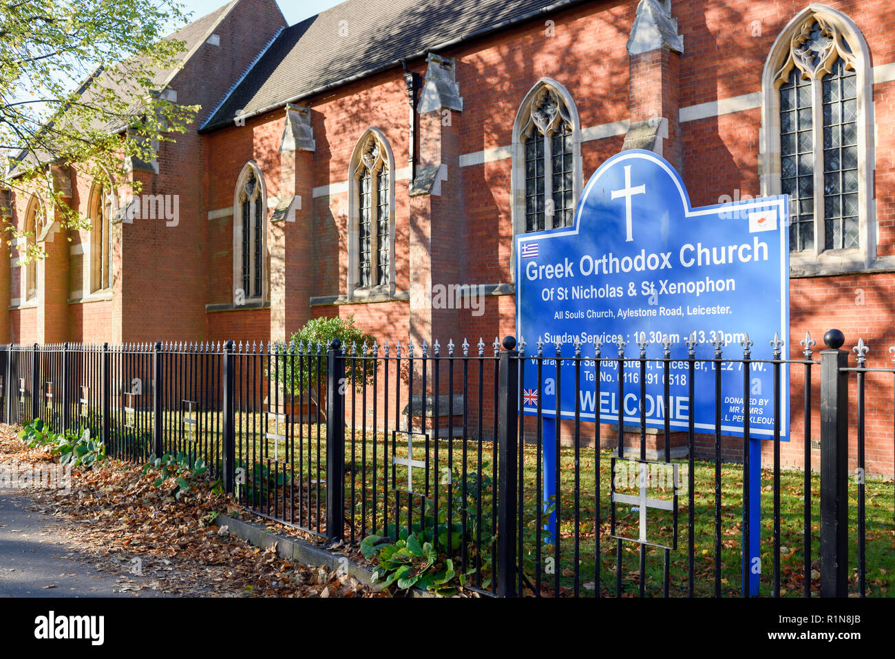 Aylestone rd hi-res stock photography and images - Alamy
