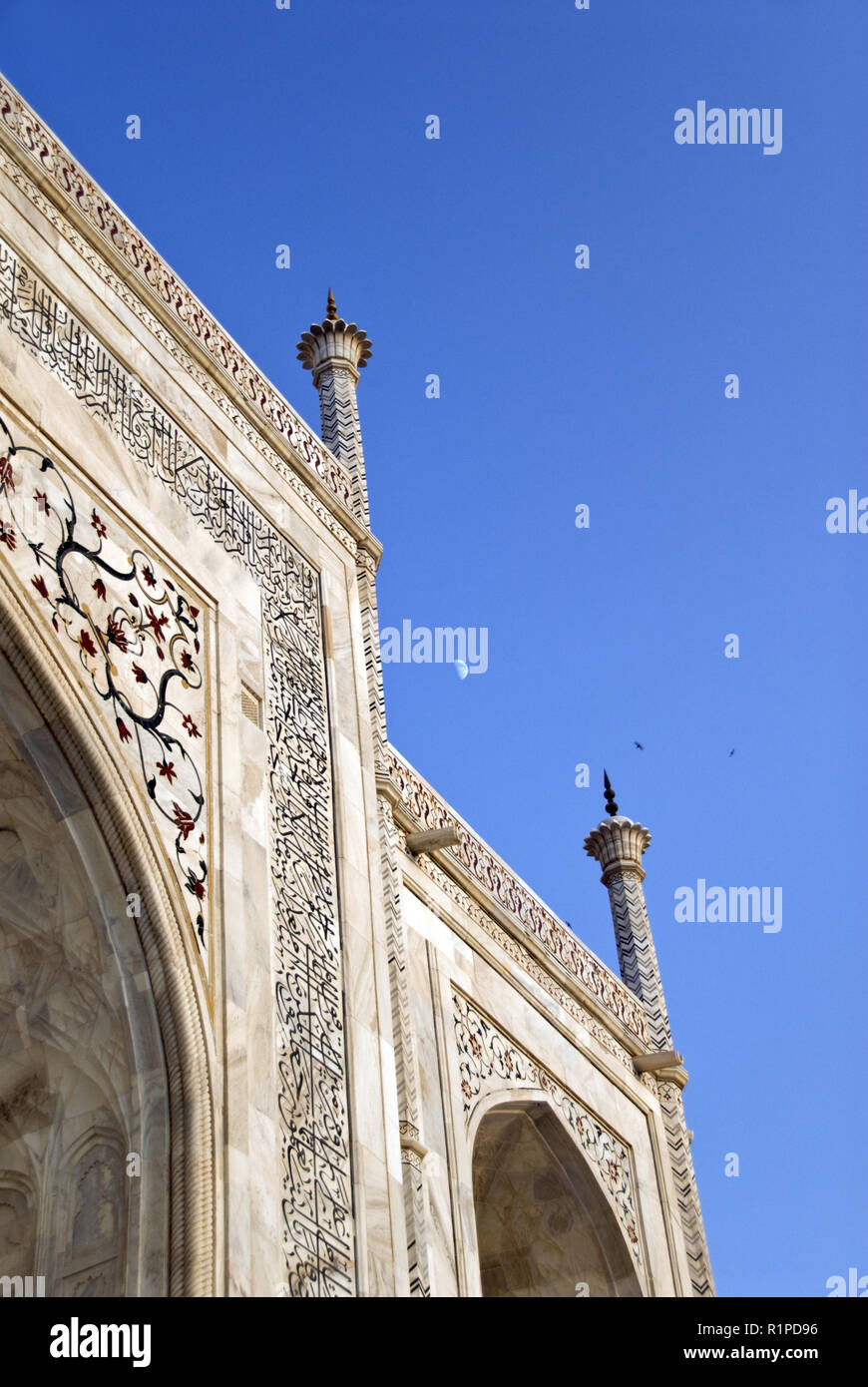 Calligraphy writing taj mahal hi-res stock photography and images - Alamy