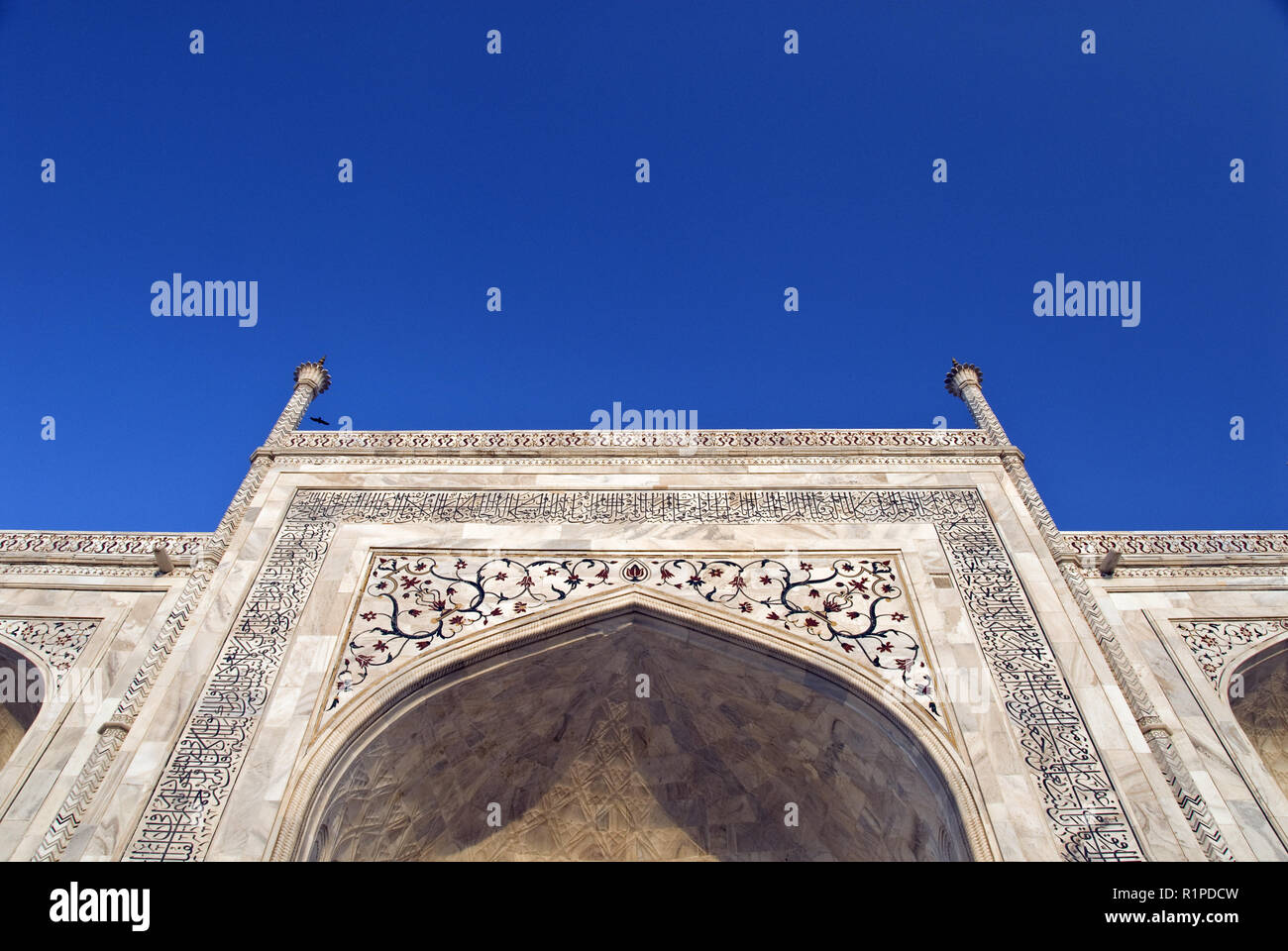 Calligraphy writing taj mahal hi-res stock photography and images - Alamy