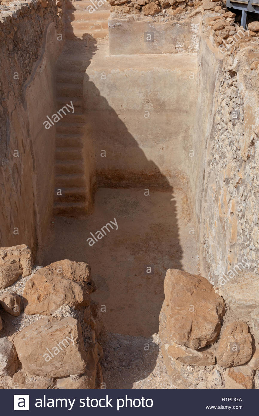 Water Cistern Israel Stock Photos & Water Cistern Israel Stock Images ...