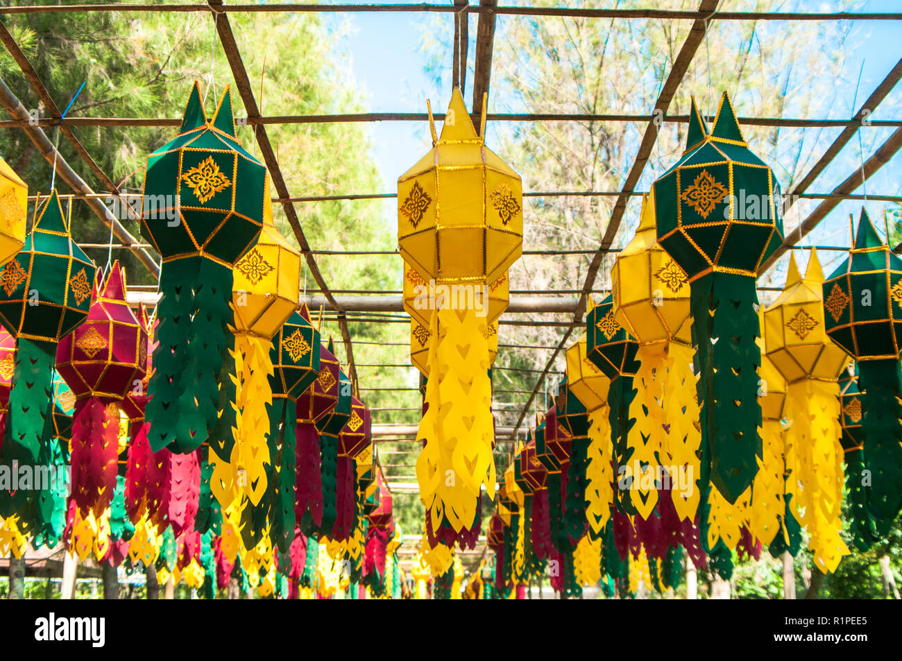 Lantern made of paper ; Lantern tradition handcraft Stock Photo - Alamy