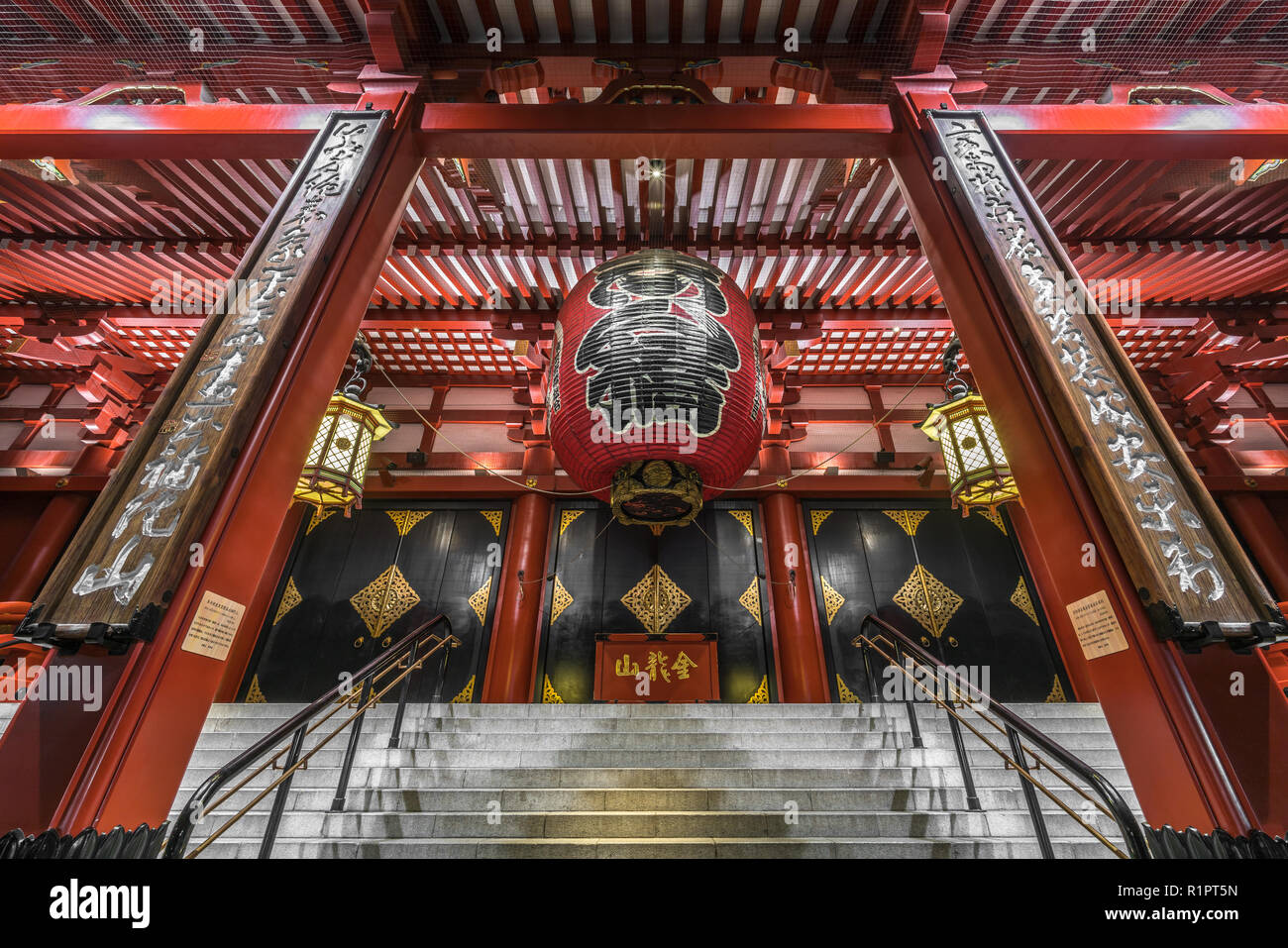 Tobira japan hi-res stock photography and images - Alamy