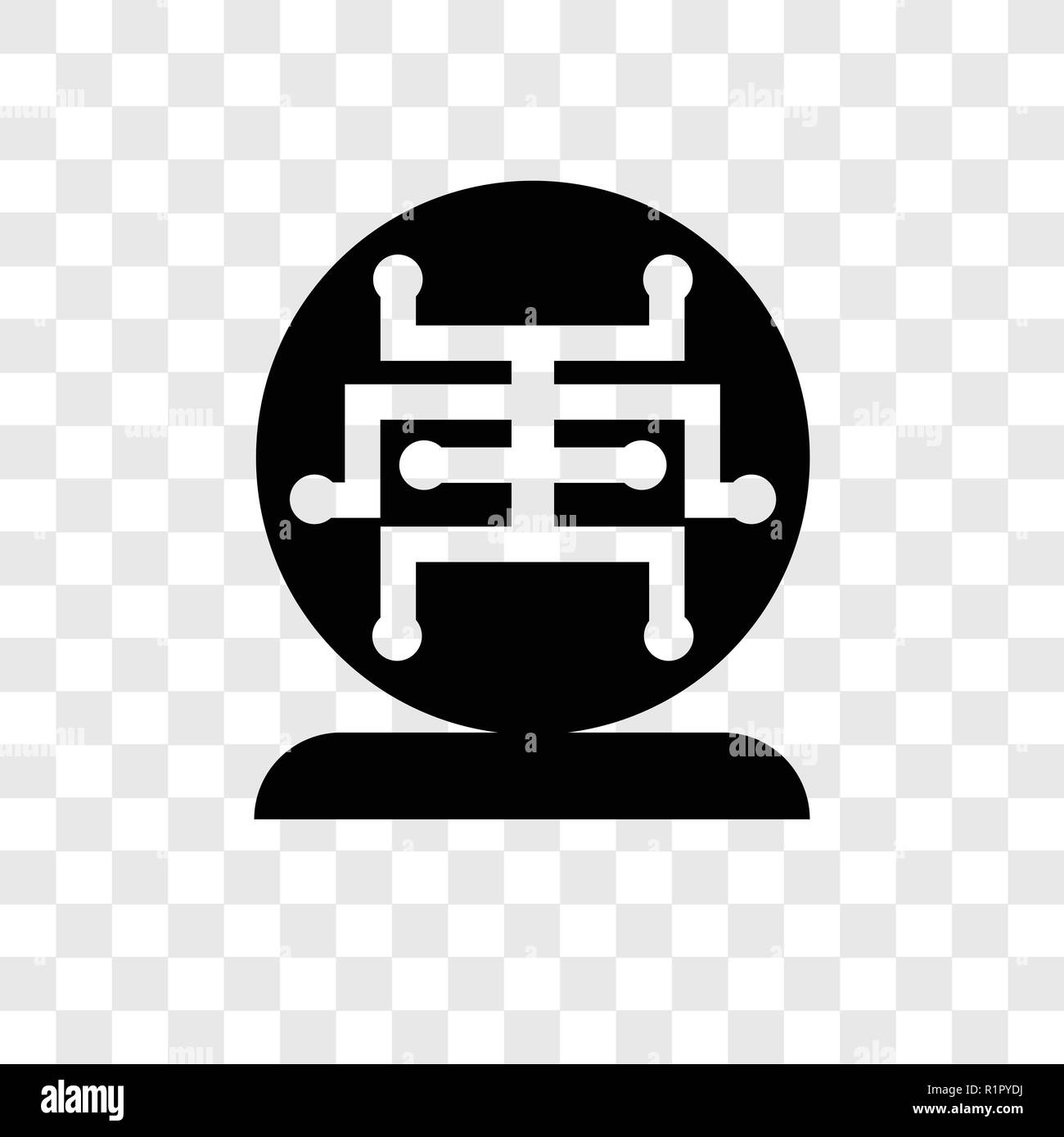 Ball vector icon isolated on transparent background, Ball transparency ...