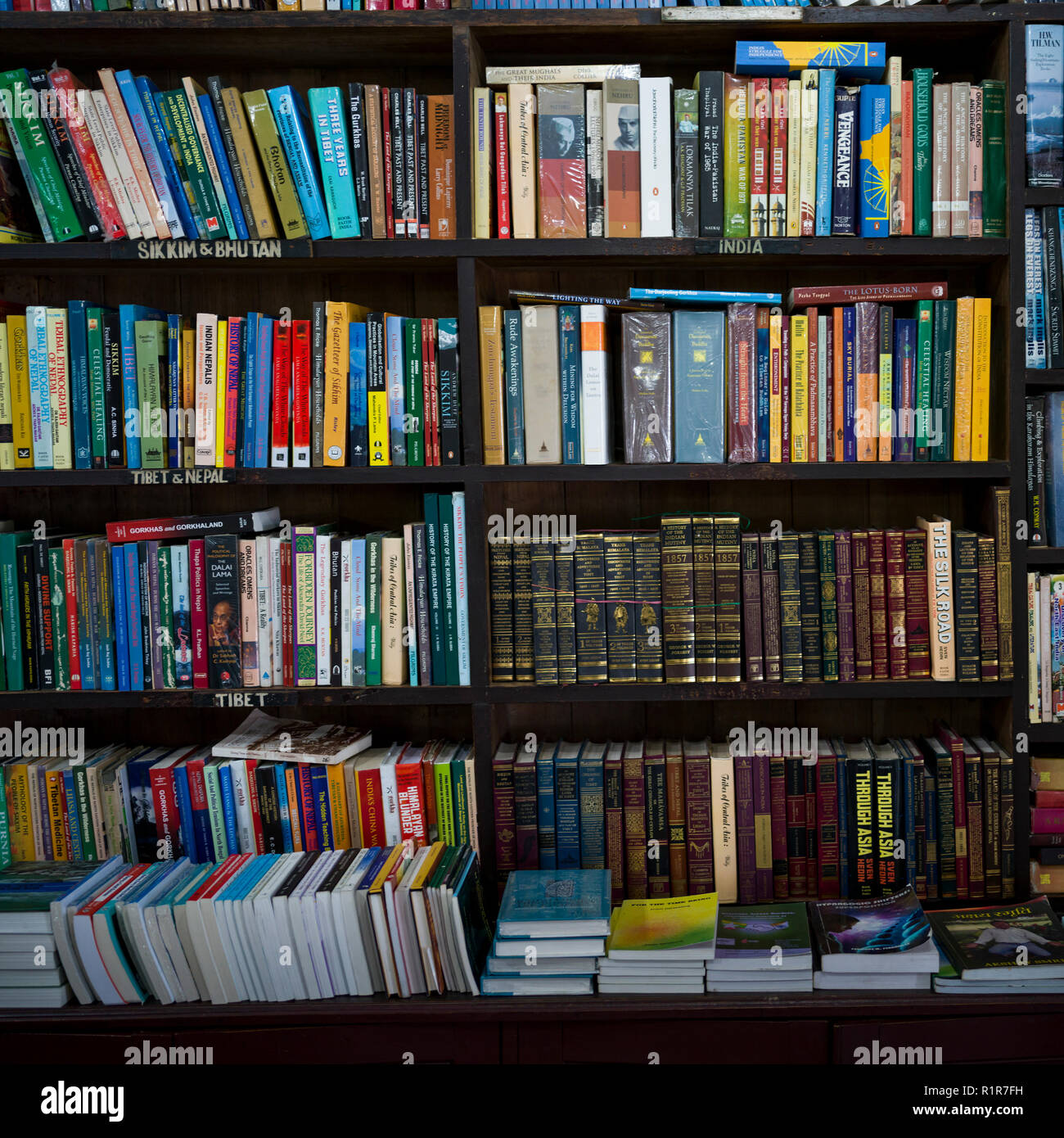 Library india books hi-res stock photography and images - Alamy
