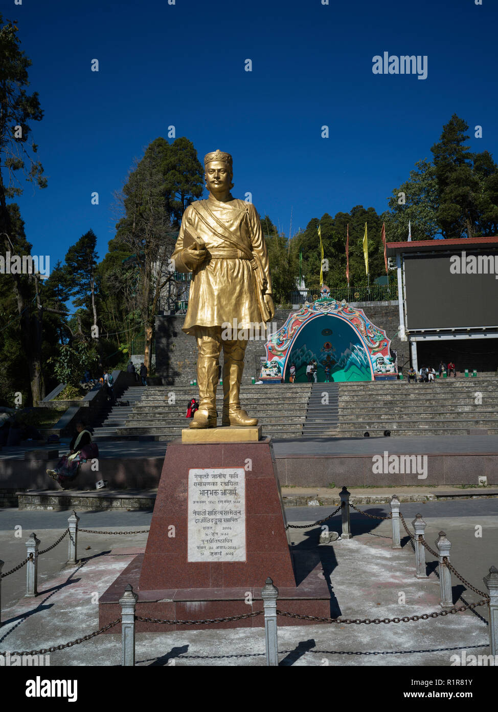 Bhanubhakta acharya hi-res stock photography and images - Alamy