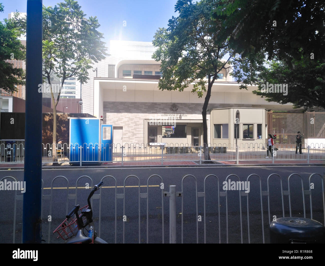 Consulate general guangzhou hi-res stock photography and images - Alamy