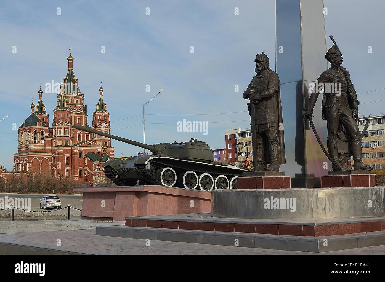 Republic sakha yakutia hi-res stock photography and images - Alamy