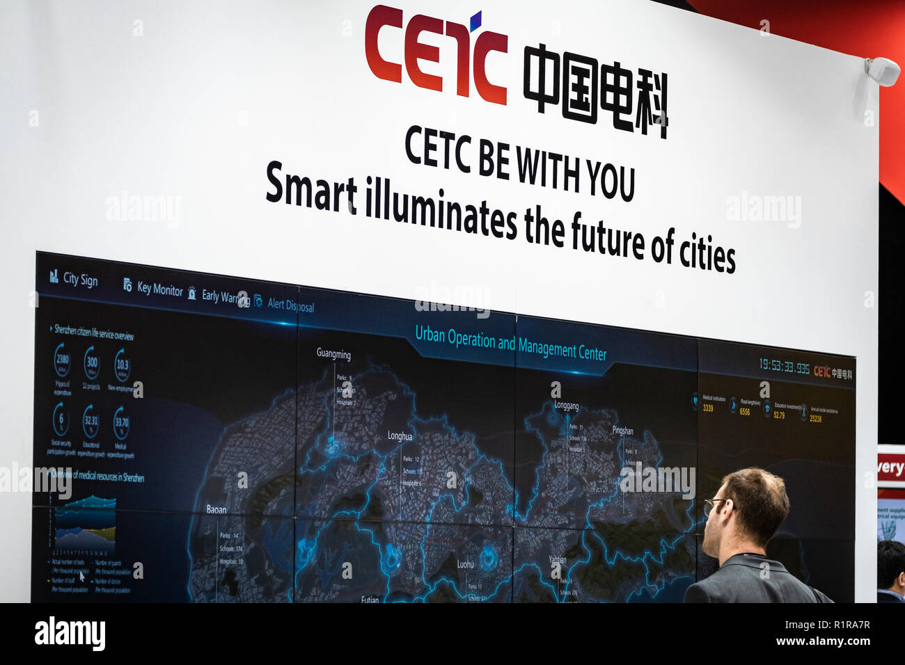 Chinese company CETC logo seen during the fair. The event is based ...