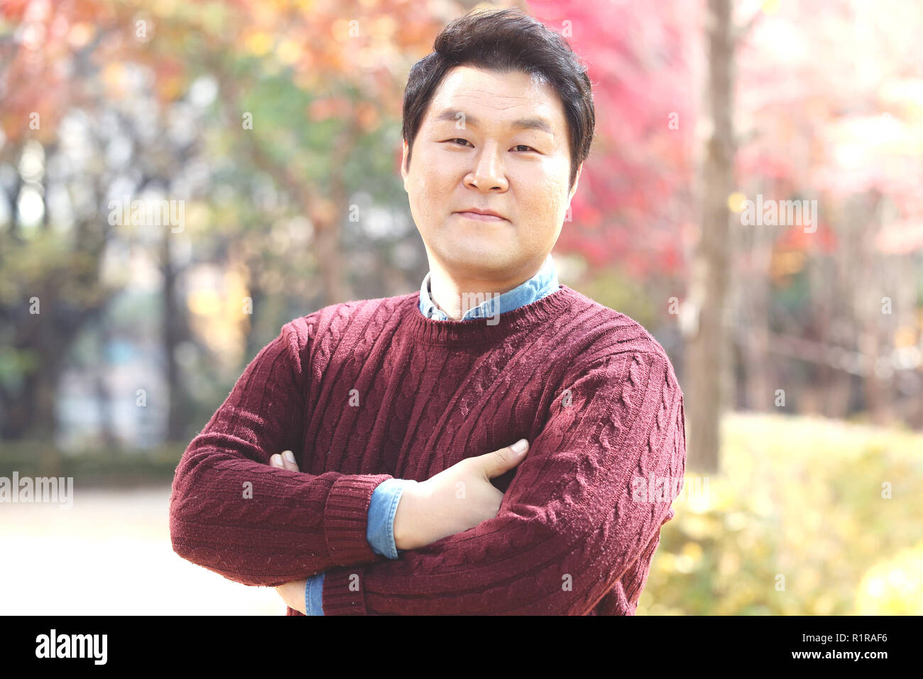 14th Nov, 2018. S. Korean actor Yoon Kyung-ho South Korean actor Yoon ...