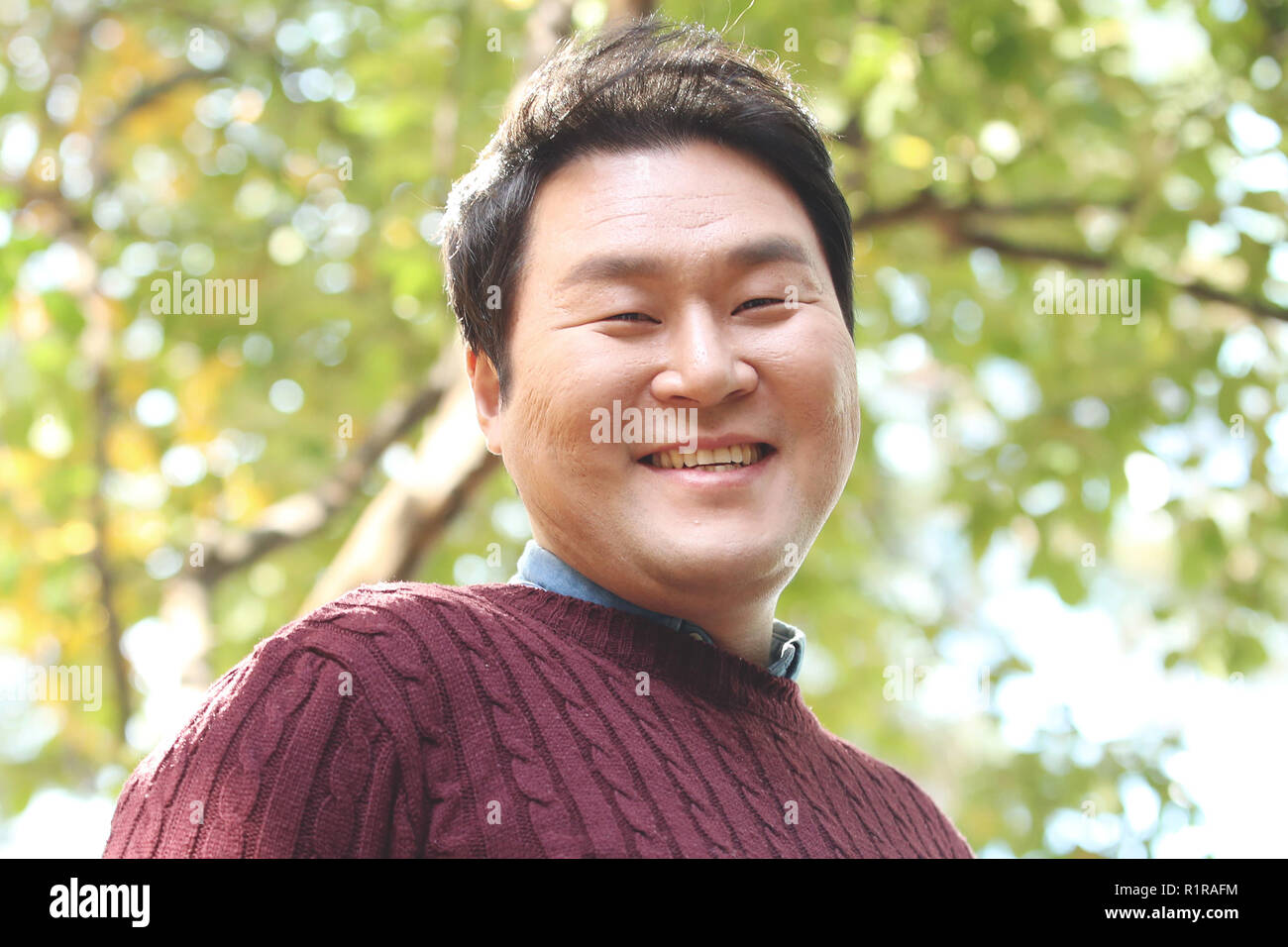 14th Nov, 2018. S. Korean actor Yoon Kyung-ho South Korean actor Yoon ...