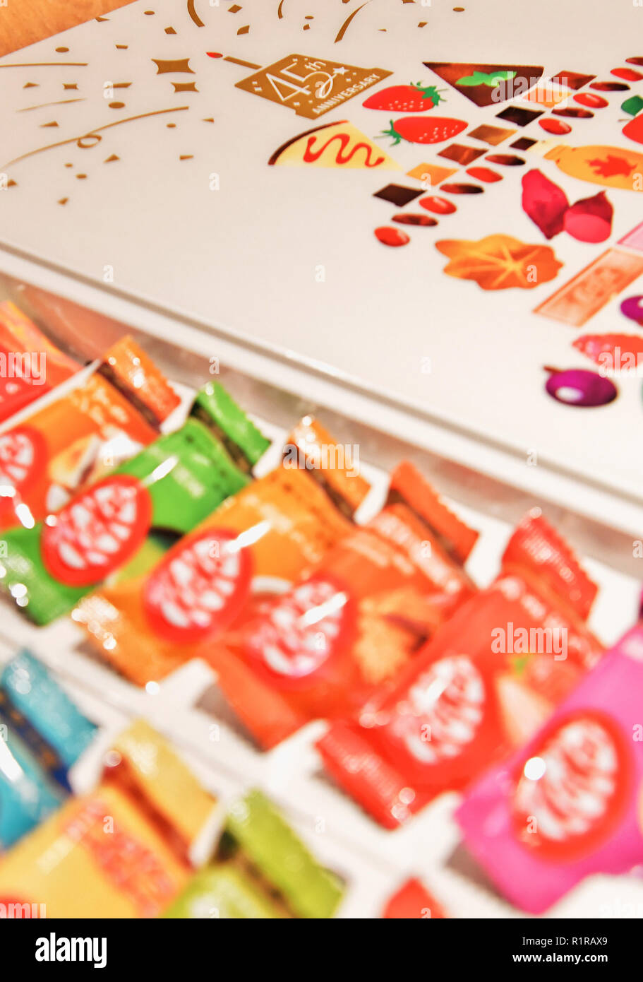 The 35 assorted limited packege "Kit Kats" for the 45th anniversary ...
