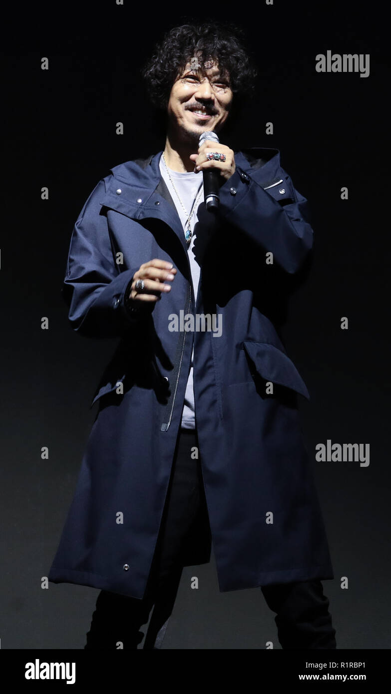14th Nov, 2018. S. Korean rapper Tiger JK South Korean rapper Tiger JK ...