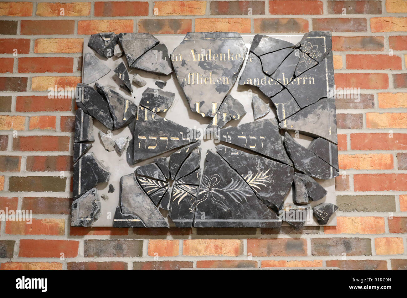 Destroyed synagogue hi-res stock photography and images - Alamy