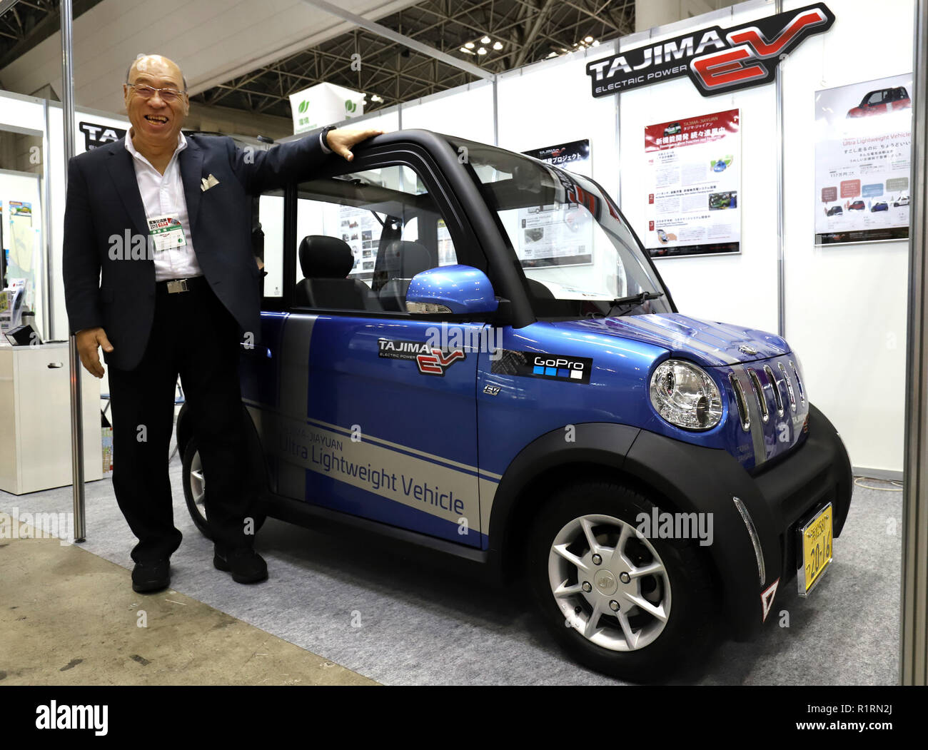 Tokyo, Japan. 14th Nov, 2018. Japan's electric vehicle venture Tajima ...