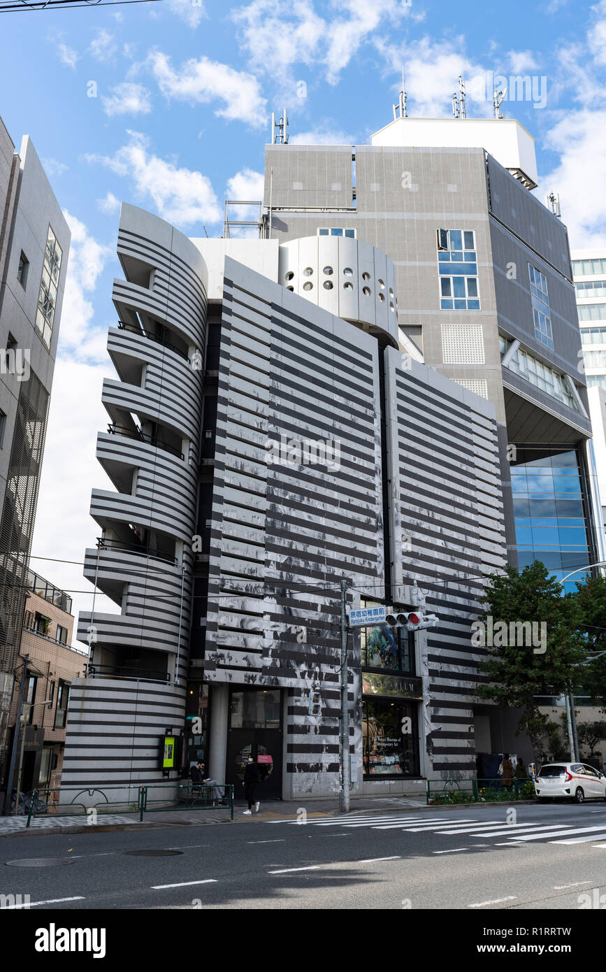 Watari Museum of Contemporary Art, Shibuya-Ku,Tokyo,Japan. Designed by ...