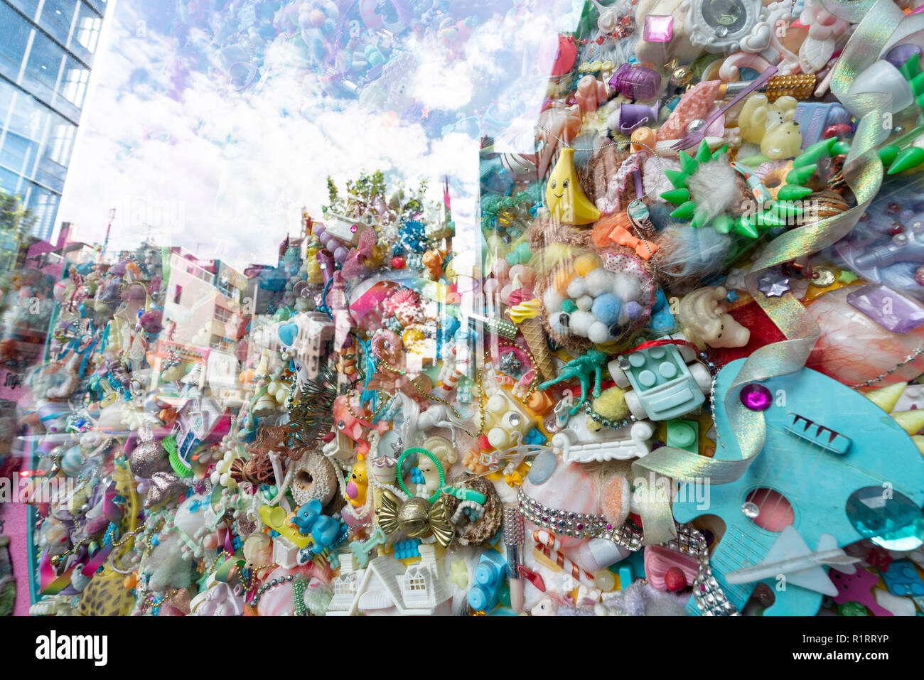 Shibuya tourist information hi-res stock photography and images - Alamy