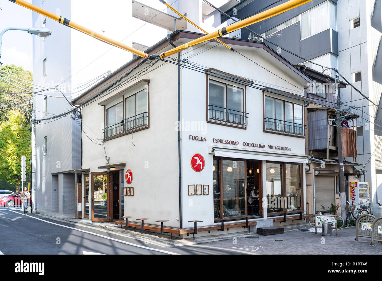 Fuglen Tokyo, Shibuya-Ku, Tokyo, Japan Stock Photo - Alamy