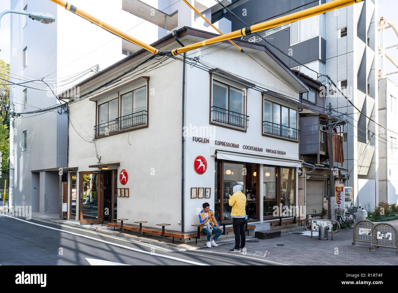 Fuglen Tokyo, Shibuya-Ku, Tokyo, Japan Stock Photo - Alamy