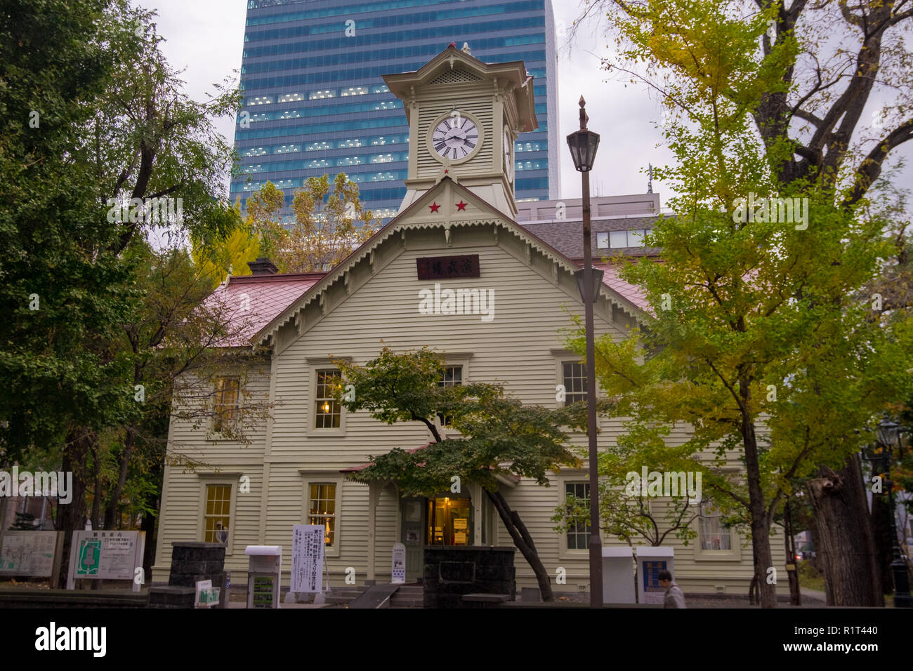 The Sapporo Clock Museum Stock Photo - Alamy