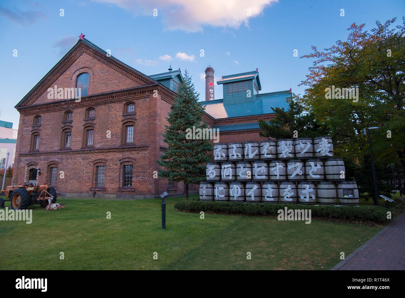 At the Sapporo Beer Museum in Sapporo, Japan. Exterior of the old ...