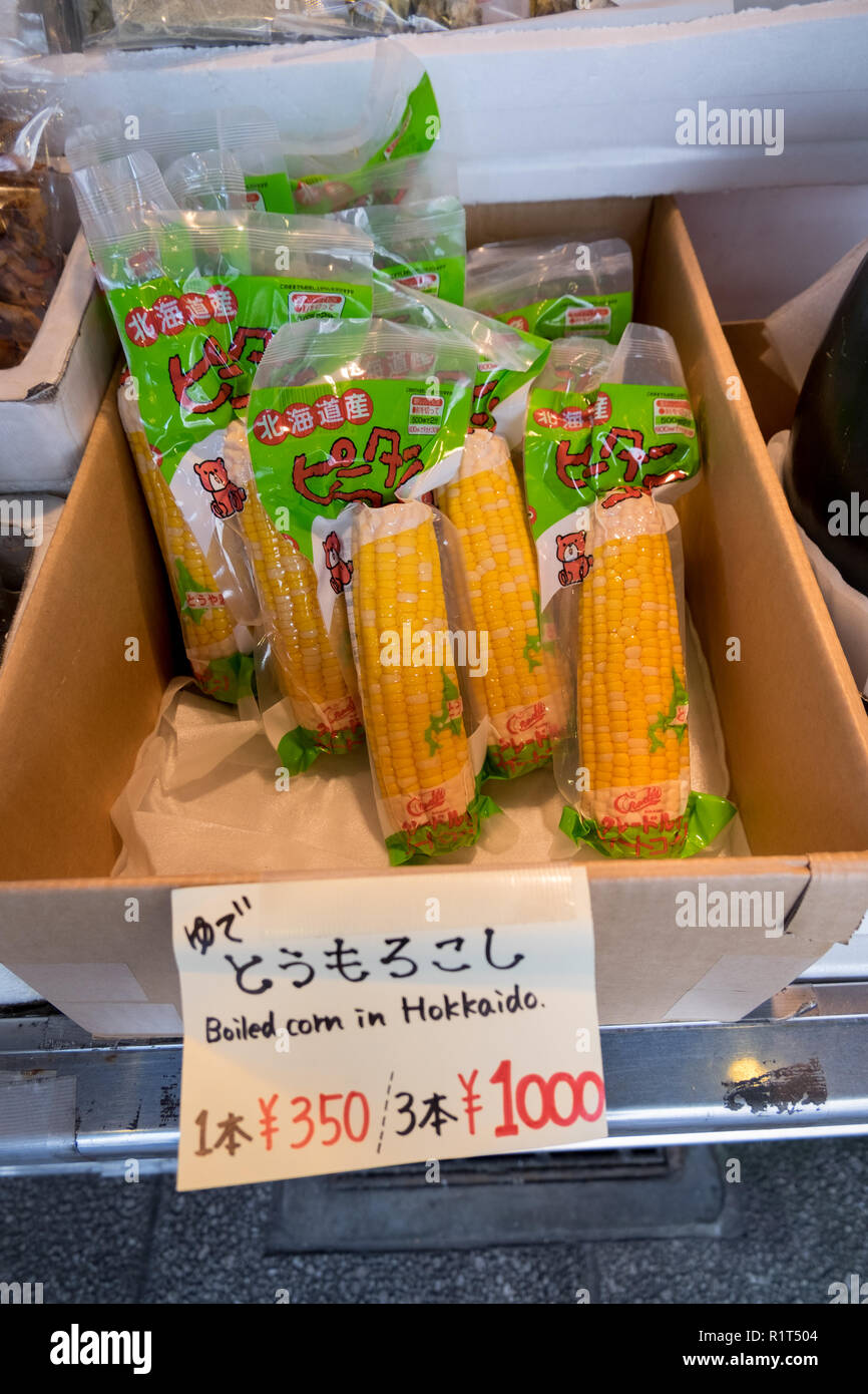 Sapporo corn hi-res stock photography and images - Alamy