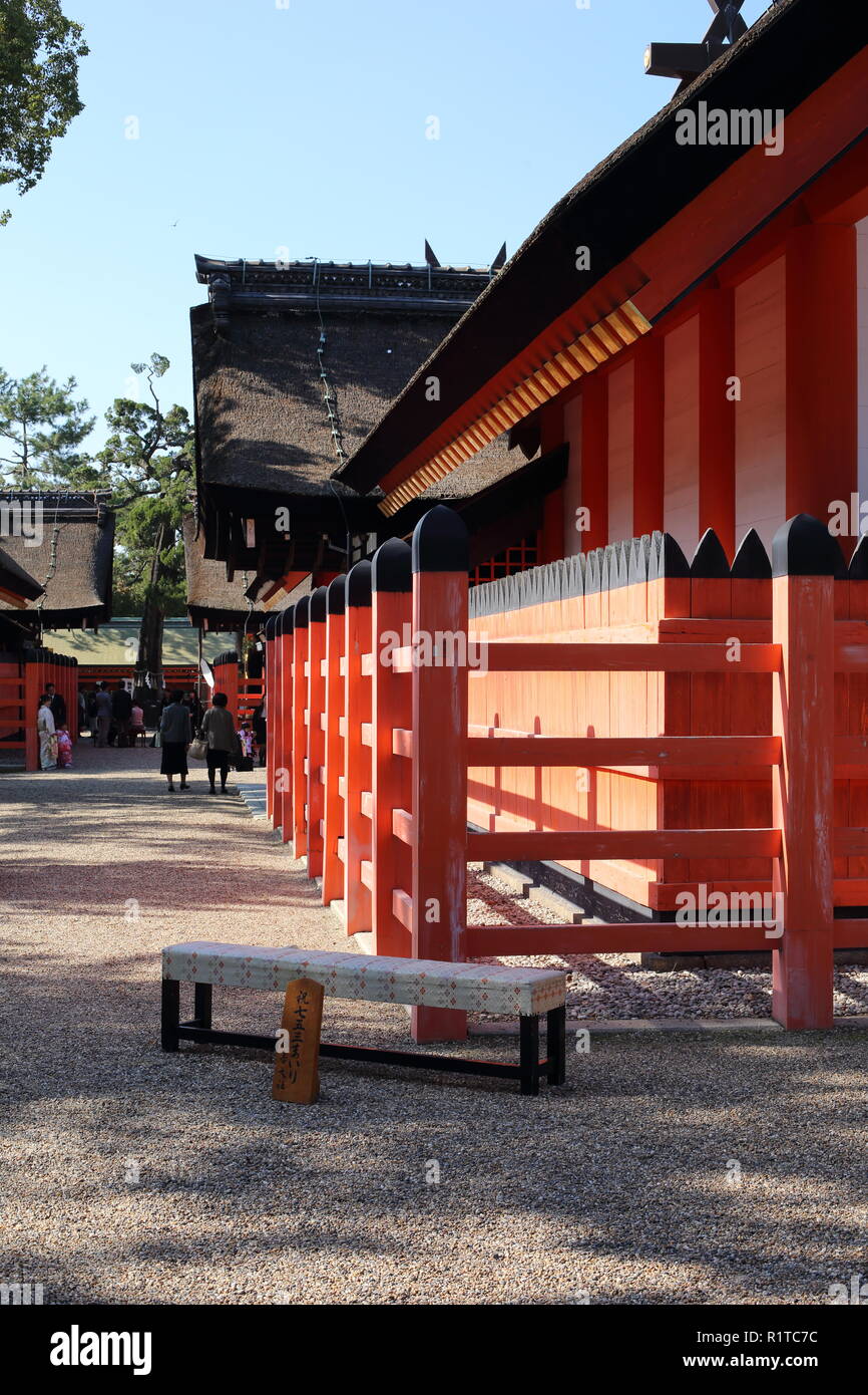 Sumiyoshi grand temple hi-res stock photography and images - Alamy
